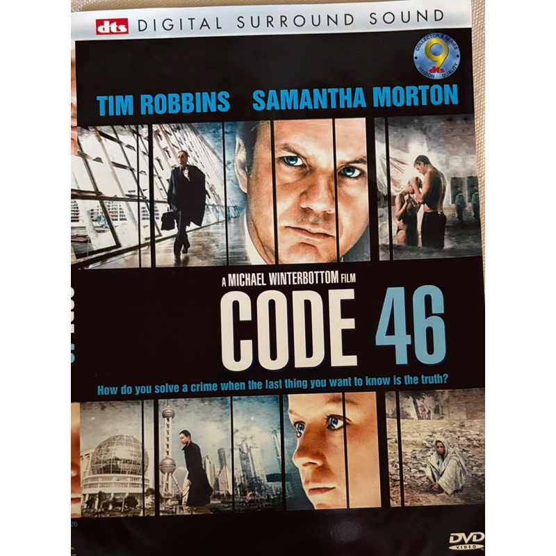 Tim Robins: Code 46 (English Malay Chinese subtitles ) | Shopee Malaysia