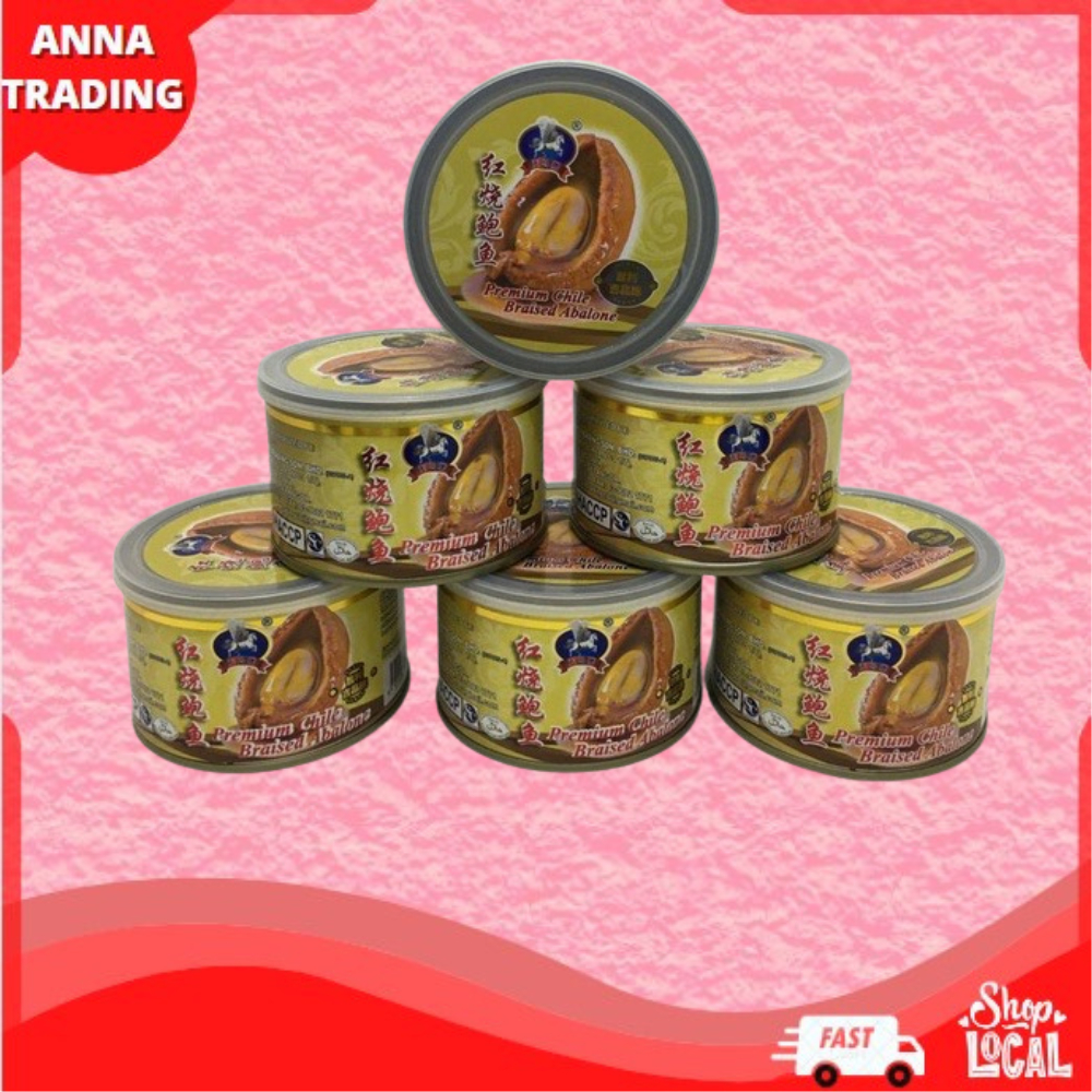 Premium Grade South Africa Braised Canned Abalone Ready To Serve 4pcs ...