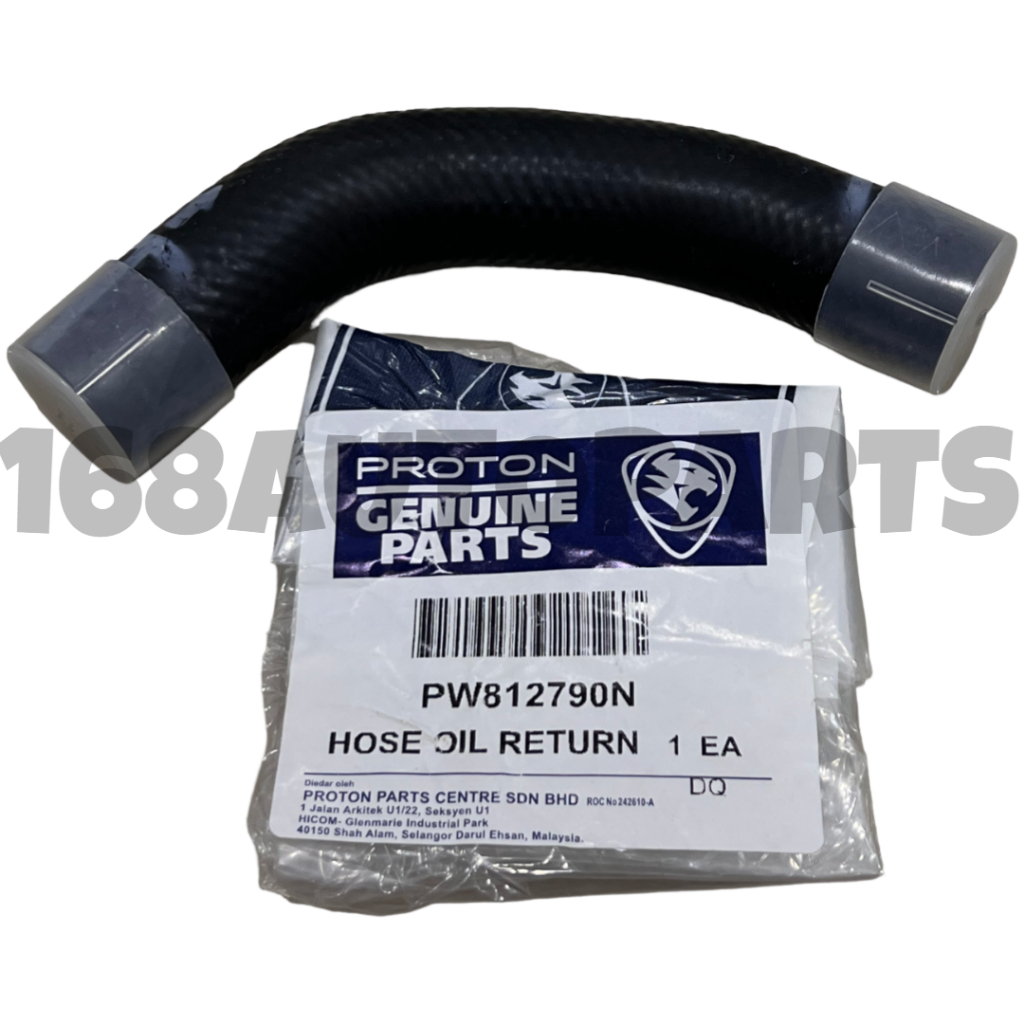 ORIGINAL PROTON PW812790N OIL COOLER HOSE PREVE EXORA | Shopee Malaysia