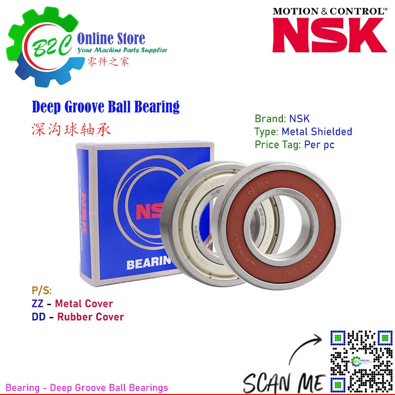 NSK 6805DD 6806DD 6807DD 6808DD 6809DD 6805ZZ 6806ZZ 6807ZZ 6808ZZ ...