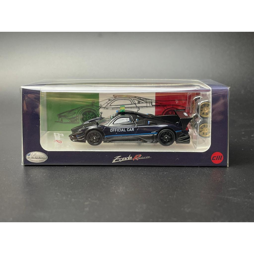 CM Model - Pagani Zonda Revolucion Safety Car | Shopee Malaysia