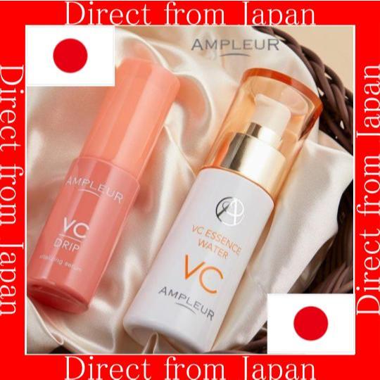 【Direct from Japan】AMPLEUR VC skin care series VC Essence Water 50ml / VC Drip 30ml | Shopee ...