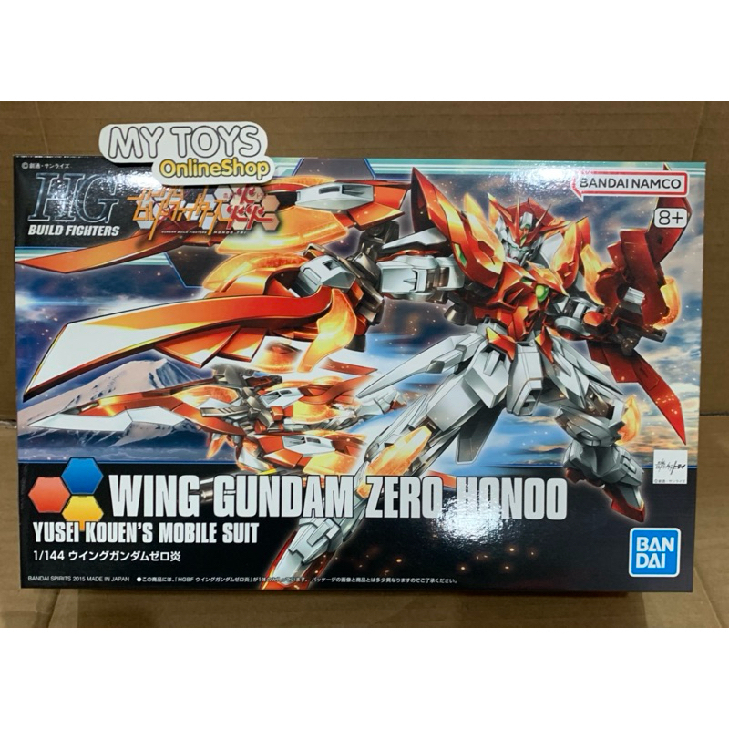 HGBF Wing Gundam Zero Honoo | Shopee Malaysia