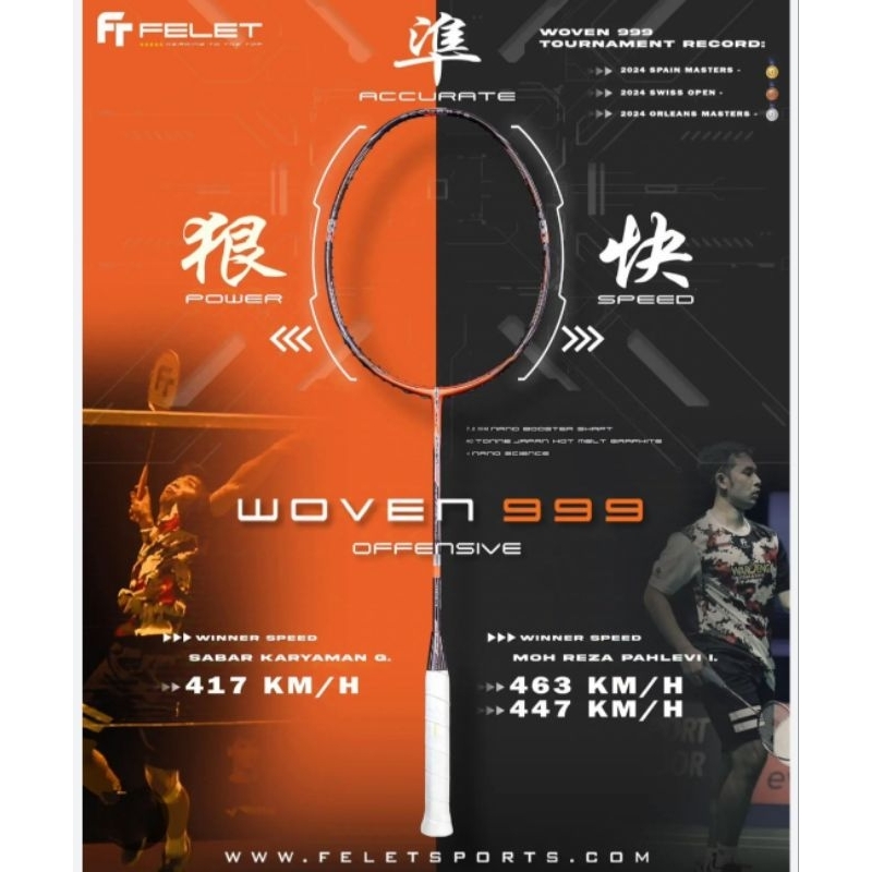 FELET WOVEN 999 / 888 / TI3000 (free string installation) | Shopee Malaysia