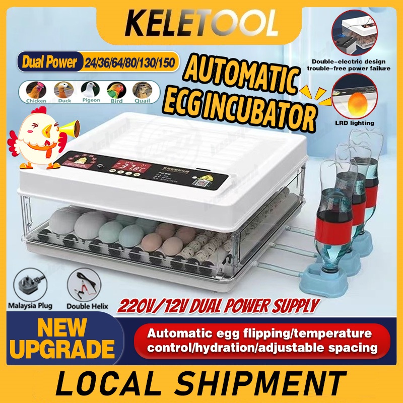 150 egg incubator constant temperature automatic rotating incubator ...