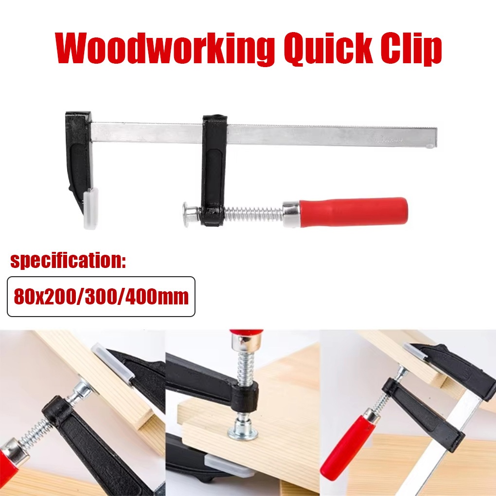 F Clamp Bar Clip Heavy Duty 8/12/16 inch for Wood High Strength ...