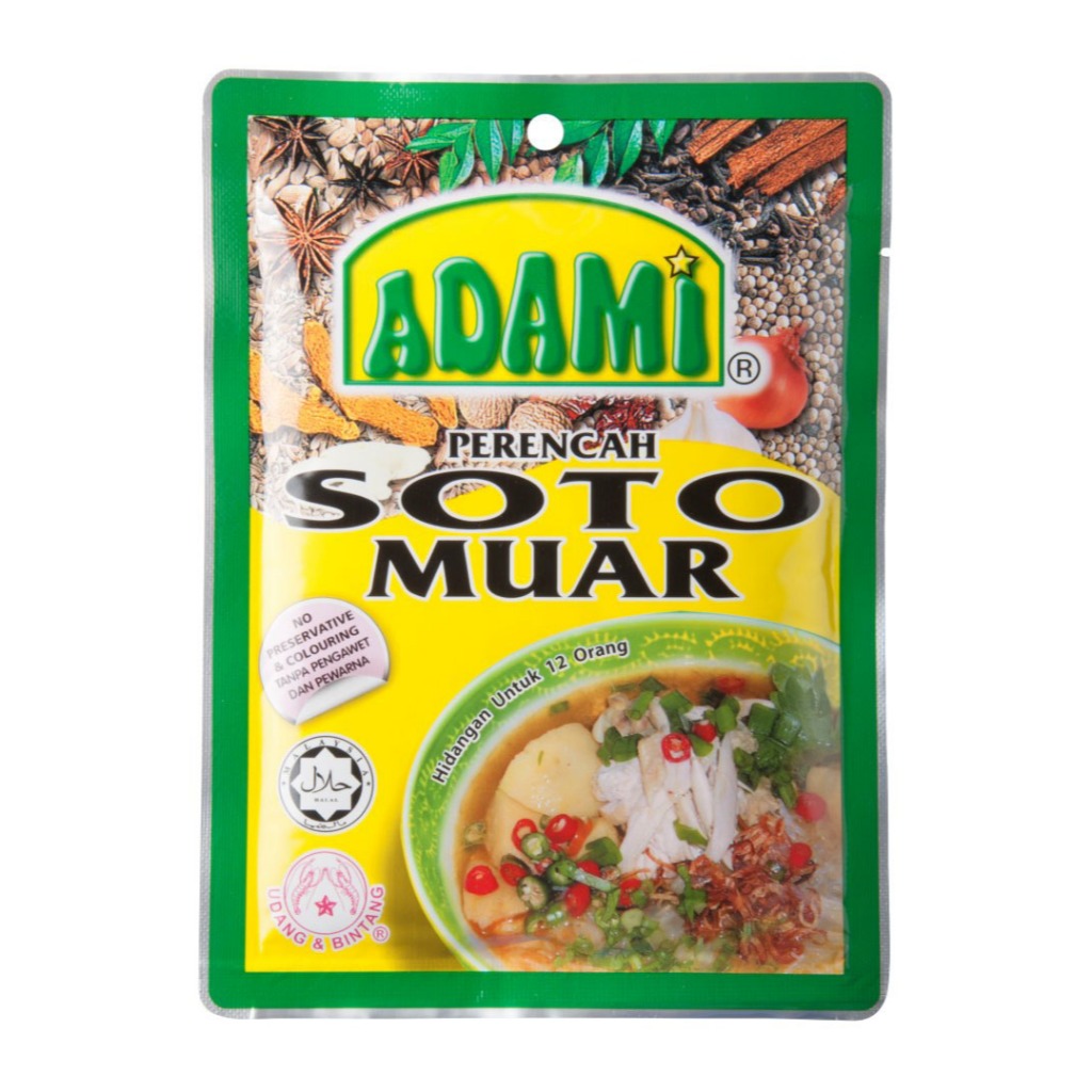Pes Perencah Soto ADAMI Muar Halal - (Untuk 7 org makan )~ 120g - Pes ...