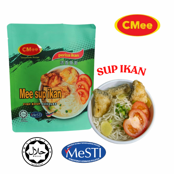 Cmee * Halal * Mee Sup Ikan / Fish Soup Noodle / 浓香鱼面 / | Shopee Malaysia