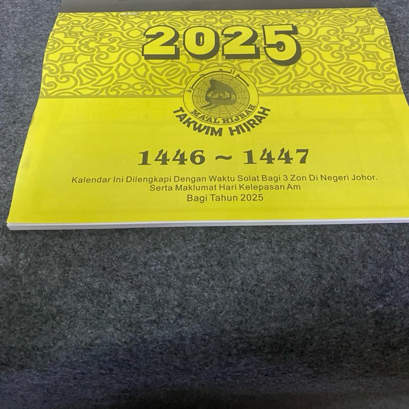 KALENDAR ISLAM 2025/KALENDAR MINGGUAN/KALENDAR JAWA | Shopee Malaysia