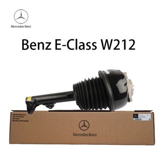 Mercedes-Benz E-Class W212 RWD 2010-2016 Left Front Shock Absorber ...