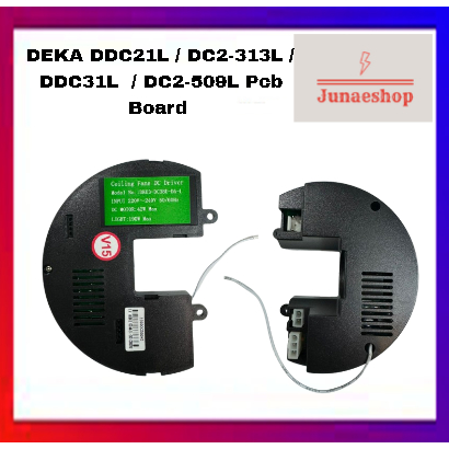 DEKA DDC21L / DC2-313L / DDC31L / DC2-509L Pcb Board / Receiver ...