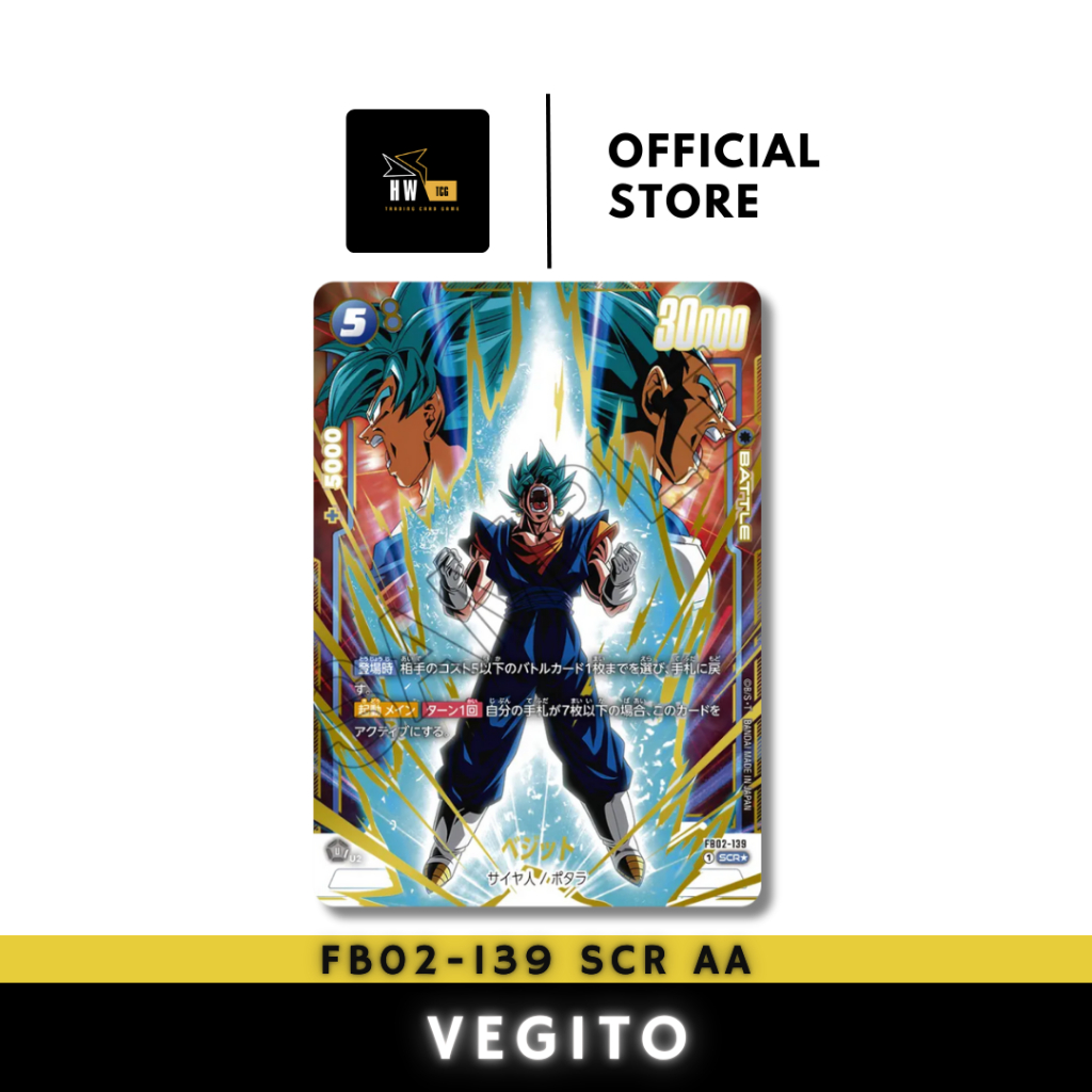 [HWTCG] DRAGON BALL SUPER CARD GAME FUSION WORLD FB02-139 SCR AA Vegito JP | Shopee Malaysia