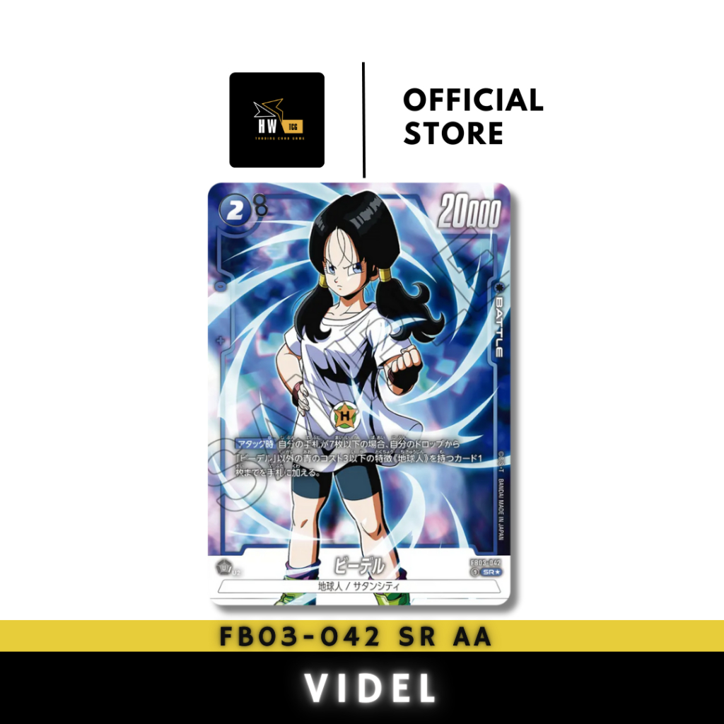 [HWTCG] DRAGON BALL SUPER CARD GAME FUSION WORLD FB03-042 SR AA Videl JP | Shopee Malaysia