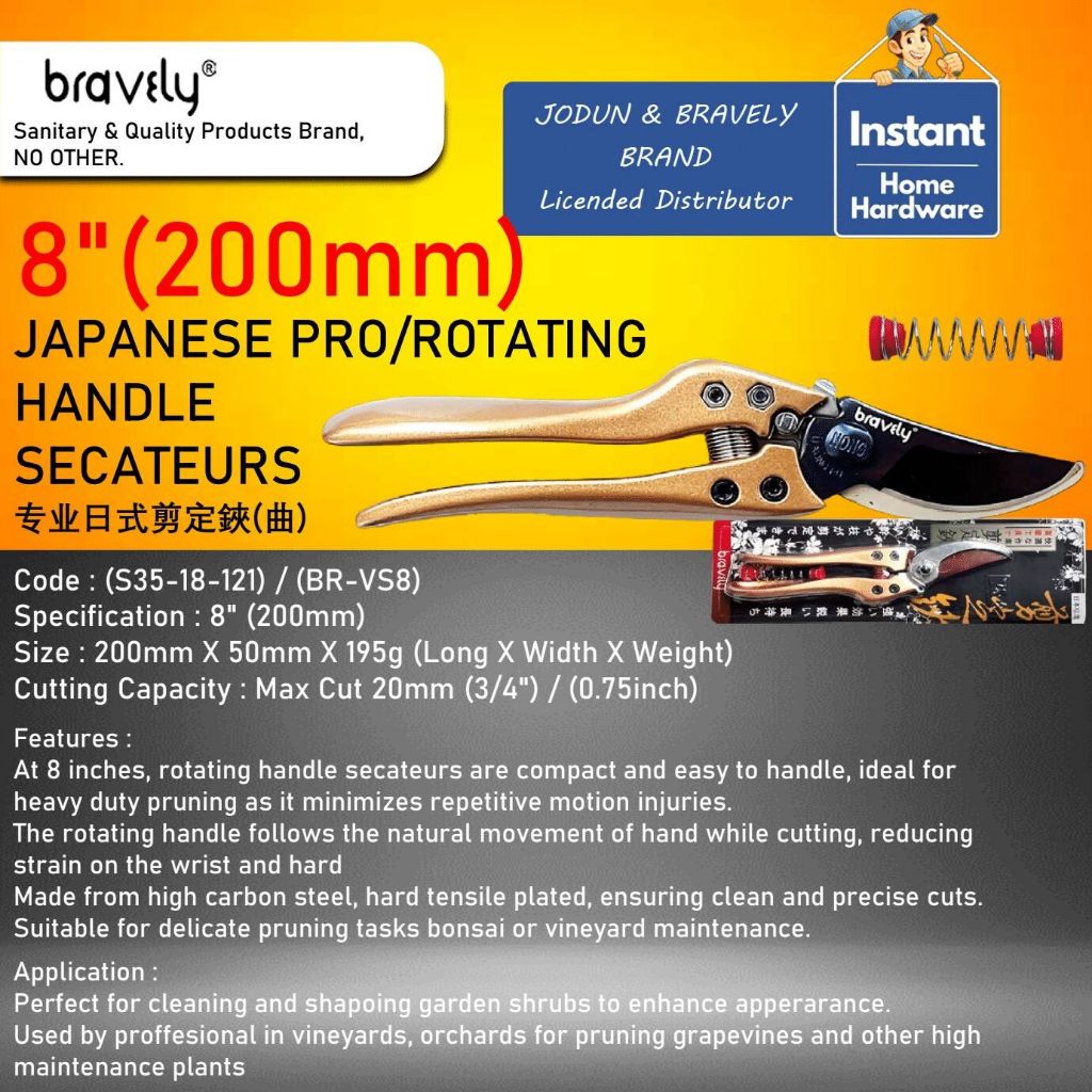BRAVELY BRAND BR-VS8 Japanese Proffesional Rotating Hdl Secateurs For ...
