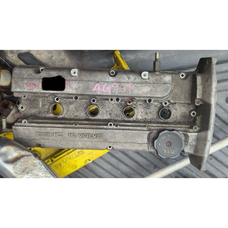 Engine Valve Cover TwinCam 4g93 4g92 4g91 | Shopee Malaysia