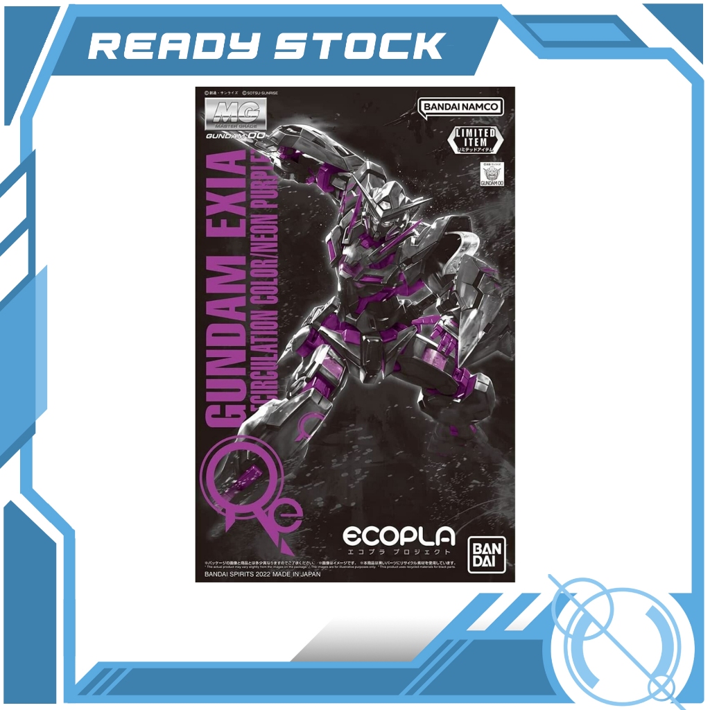 MG 1/100 Gundam 00 Gundam Exia (Recirculation Color / Neon Purple ...