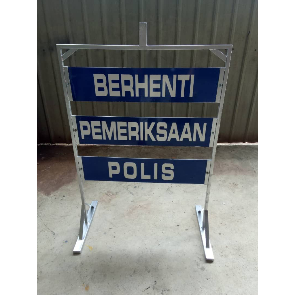 Road block sign (steel painted non collapsible type) with POLIS ...