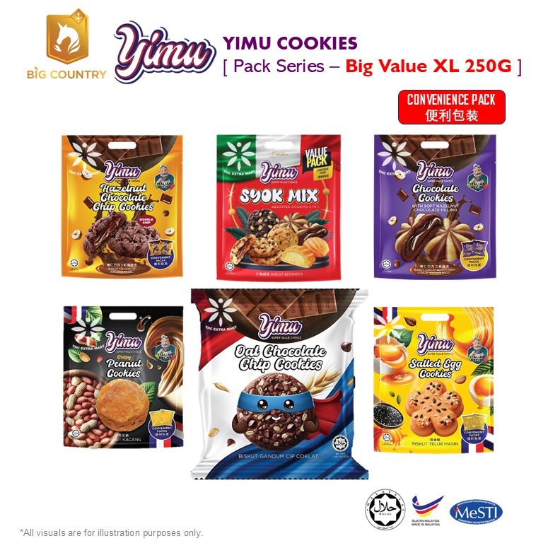 YIMU Big Value XL Pack Cookies 250g (Oat Chocolate | Salted Egg ...