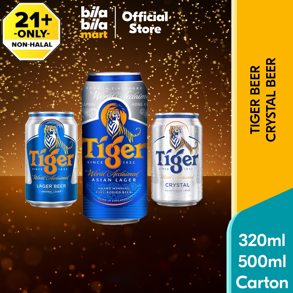 [CARTON] Tiger Beer (Lager | Crystal) Beer Can Drink 320ml 500ml 虎牌啤酒 ...