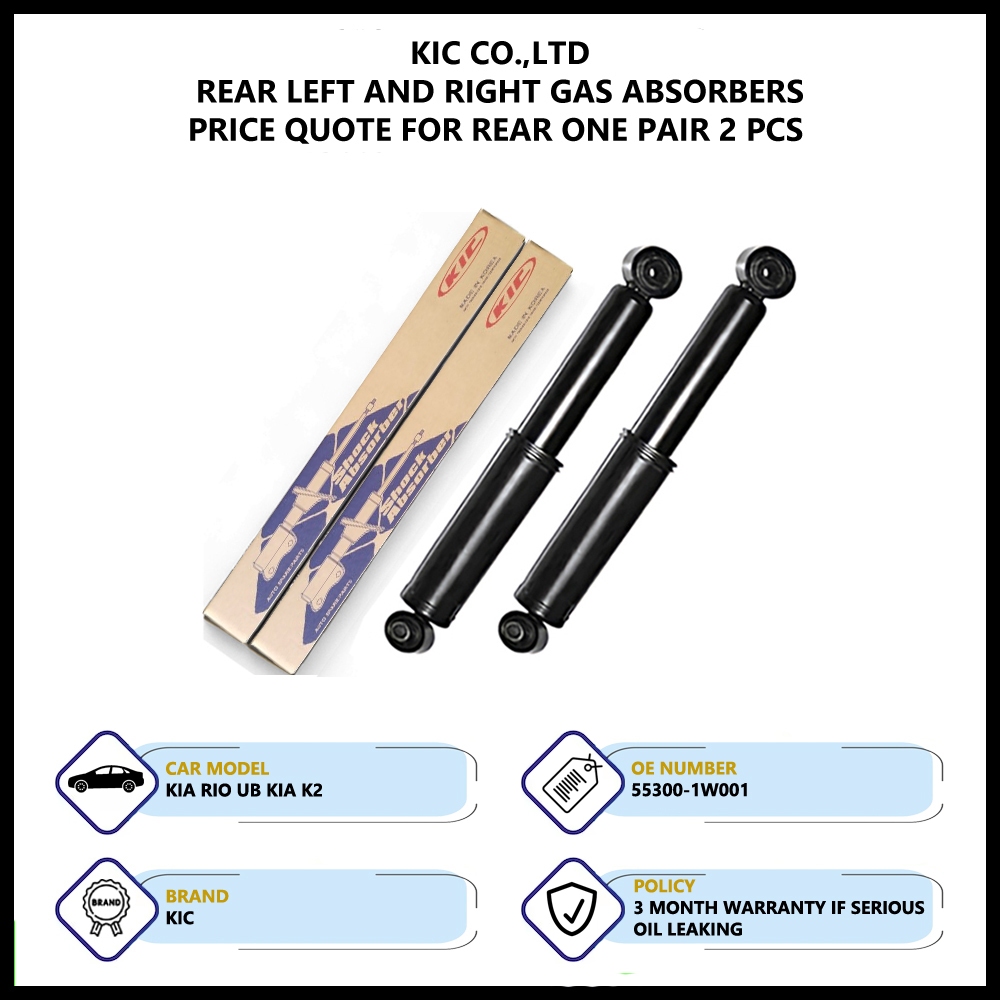 Kia Rio UB Kia K2 2012-2017 Rear Left And Right KIC Gas Shock Absorbers ...