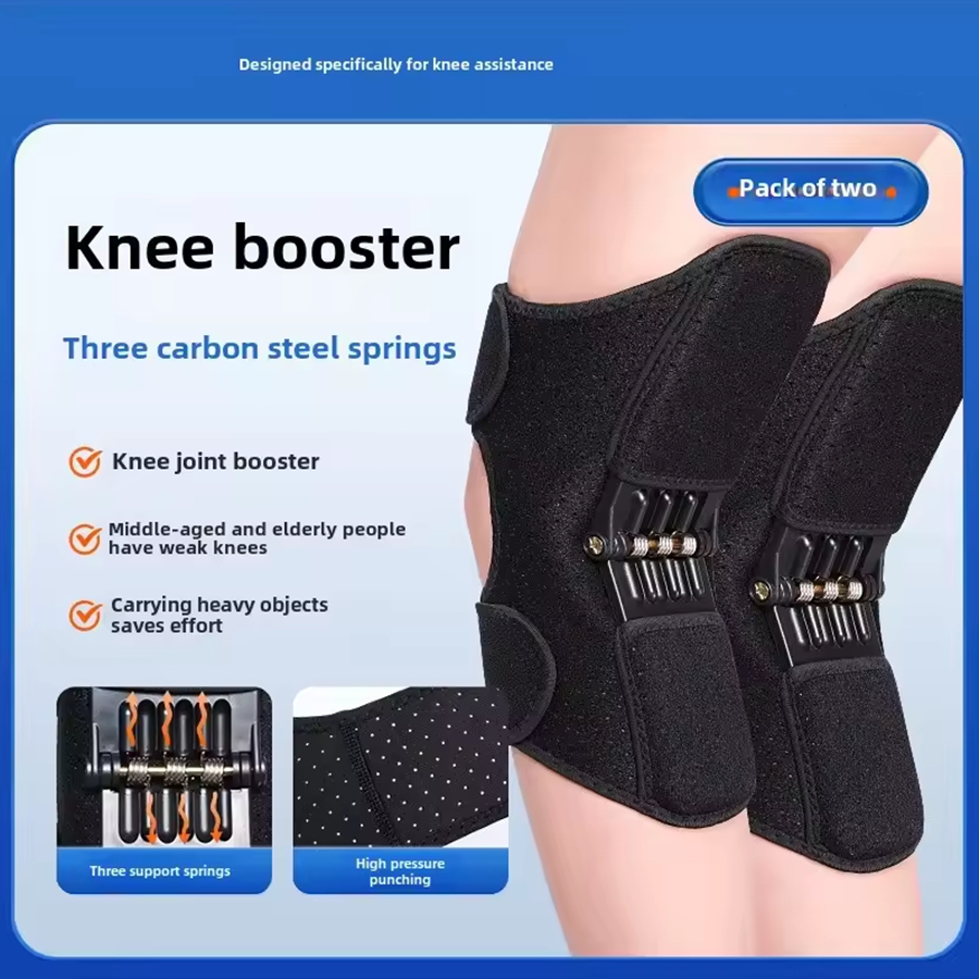 2PCS Knee Booster Support Joint Support Knee Pad Non-slip Lift Pain ...