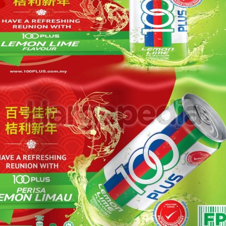 12x【100 Plus Isotonic Lemon Lime 325ml】 | Shopee Malaysia