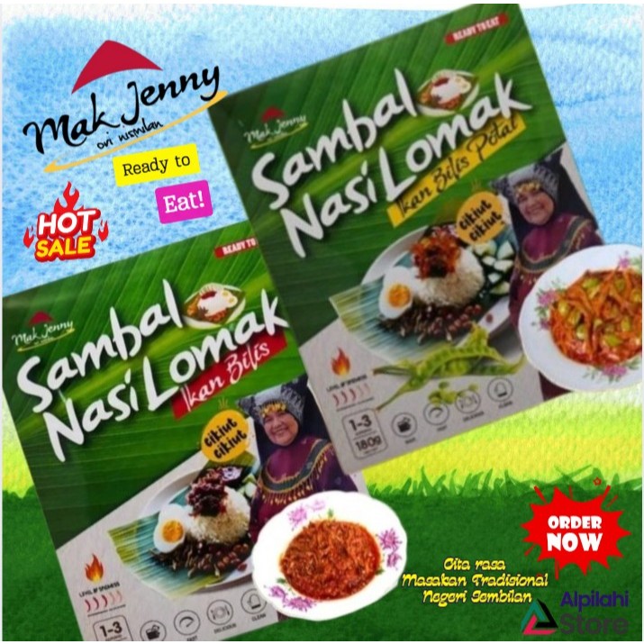 SAMBAL NASI LOMAK IKAN BILIS & POTAI MAK JENNY!! READY TO EAT | Shopee ...