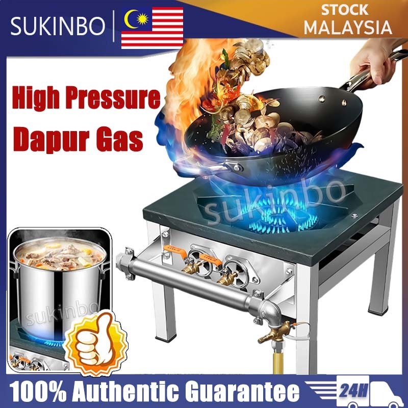 SUKINBO Commercial Desktop Single Gas Stove Fierce Fire Gas Cooker ...