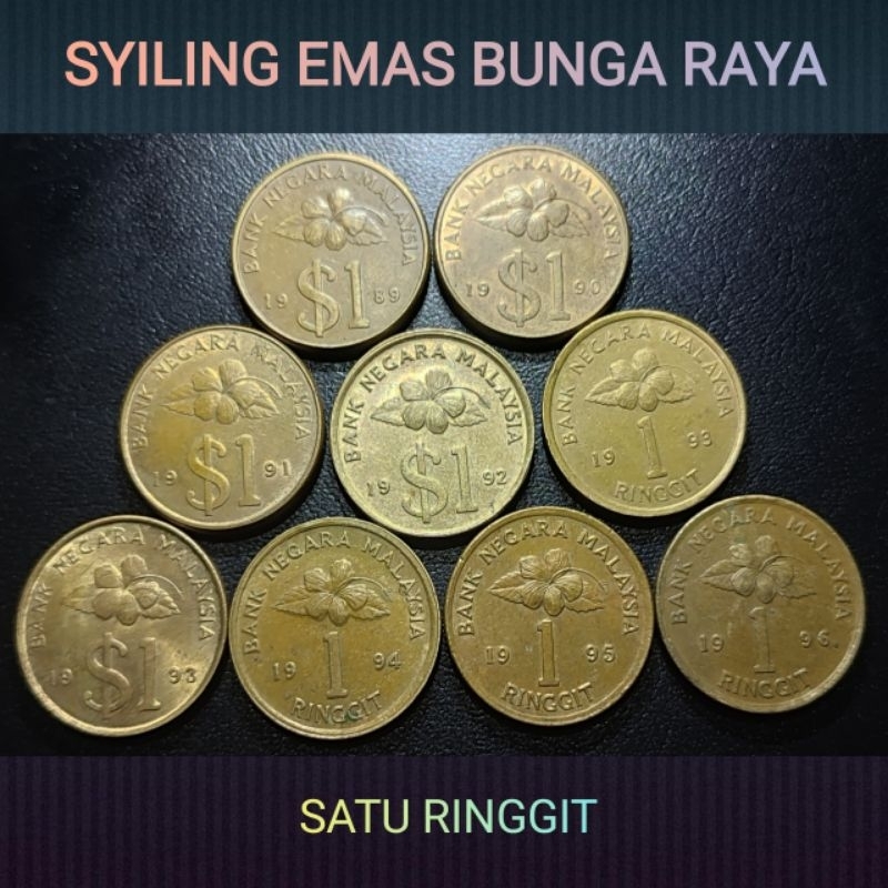 JL Antiques Malaysia Banknote Coin RM1 Gold Syiling Bunga Raya | Shopee ...