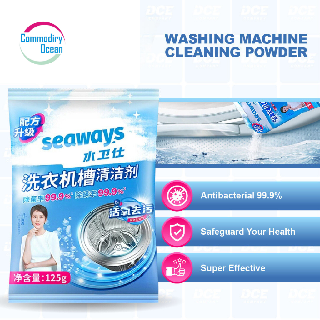 SEAWAY 125g Washing Machine Cleaner Powder Antibacterial Deodorizer for ...