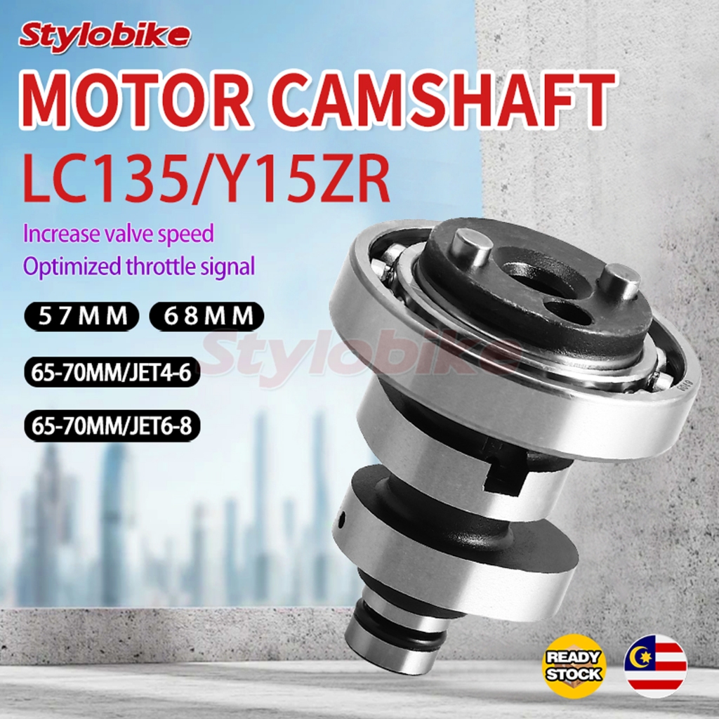 Y15ZR LC135 Y15 Yamaha Camshaft High Cam Shaft Motorcycle 57MM 65MM ...