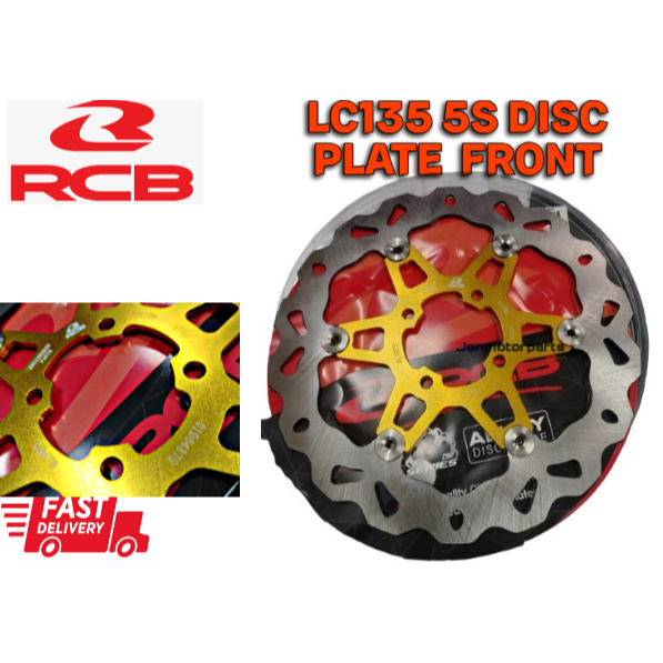 LC135 5S DISC PLATE FRONT DISC DEPAN LC135 5SPEED#S-SERIER#267MM#RCB ...