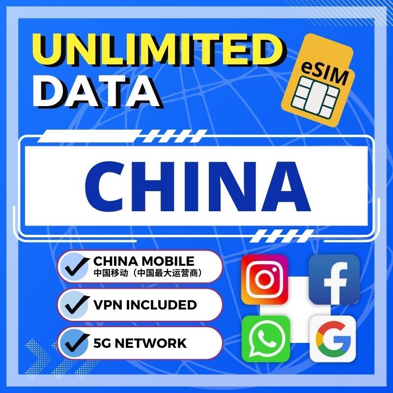 中国 CHINA eSIM unlimited data, China Travel Sim, Daily GB Daily Refresh ...