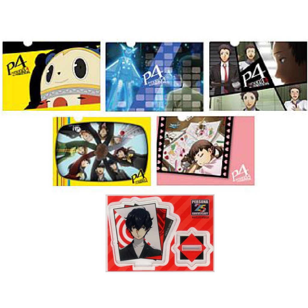 Persona 4: The Animation Happy Kuji A4 File SET + Ren Amamiya 25th ...