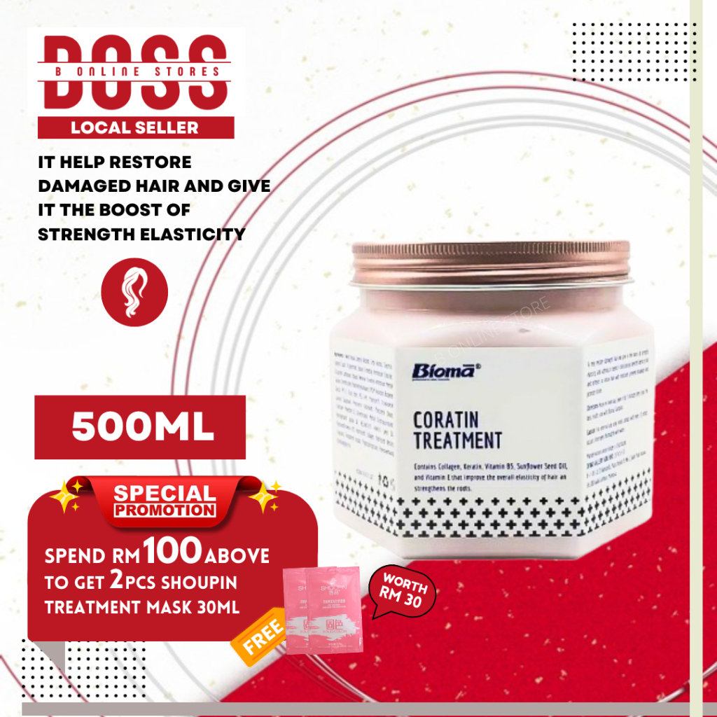 BIOMA Coratin Treatment 500ml Smooth Moisture Repair Damage Hair ...