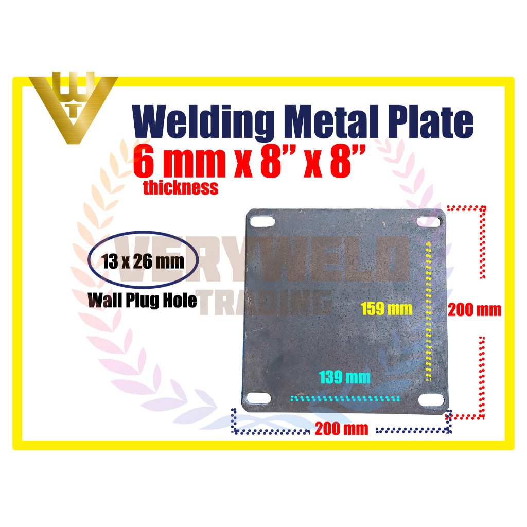 VERYWELD Welding Mild Steel Square Plate Tapak Besi 8" x 8" / Papan ...