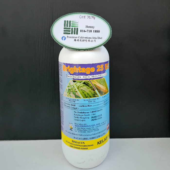 BRIGHTONMAX Brightage 25EC 1L Insecticide | Shopee Malaysia