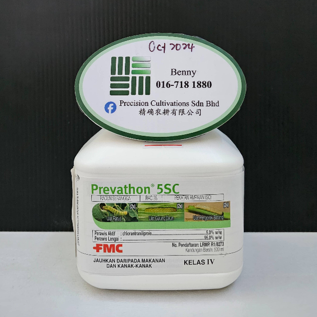 FMC Prevathon 5SC 500ml Insecticide | Shopee Malaysia