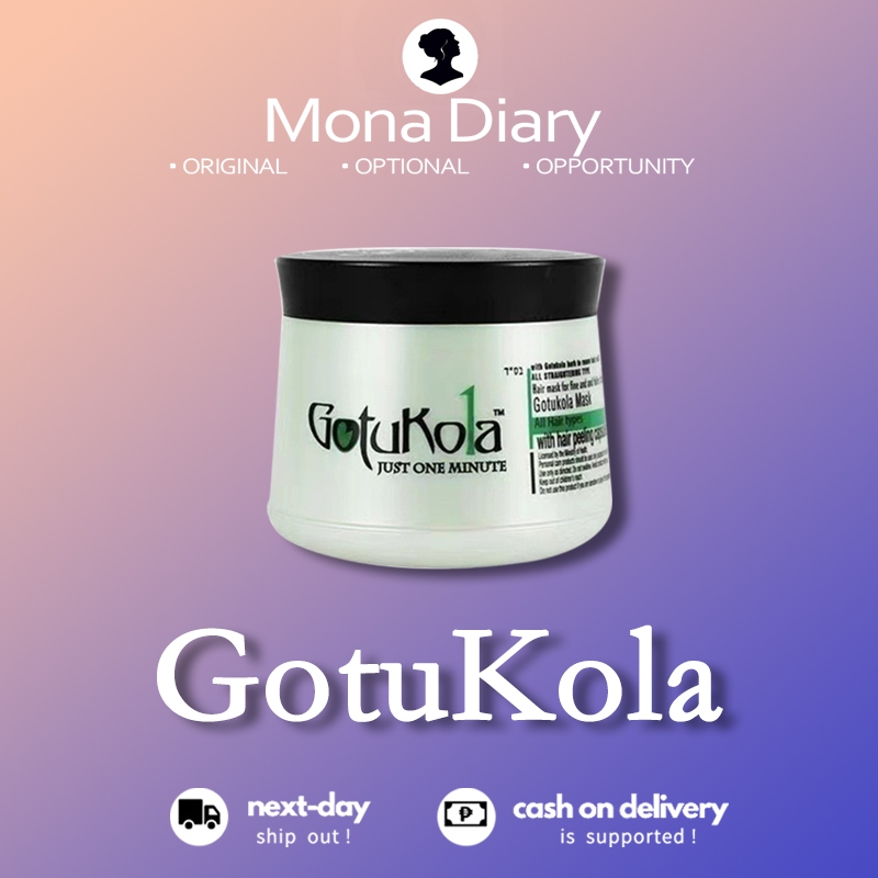 Gotukola Israel Dog Head Koala Hair Mask Protein Softening Rejuvenating ...