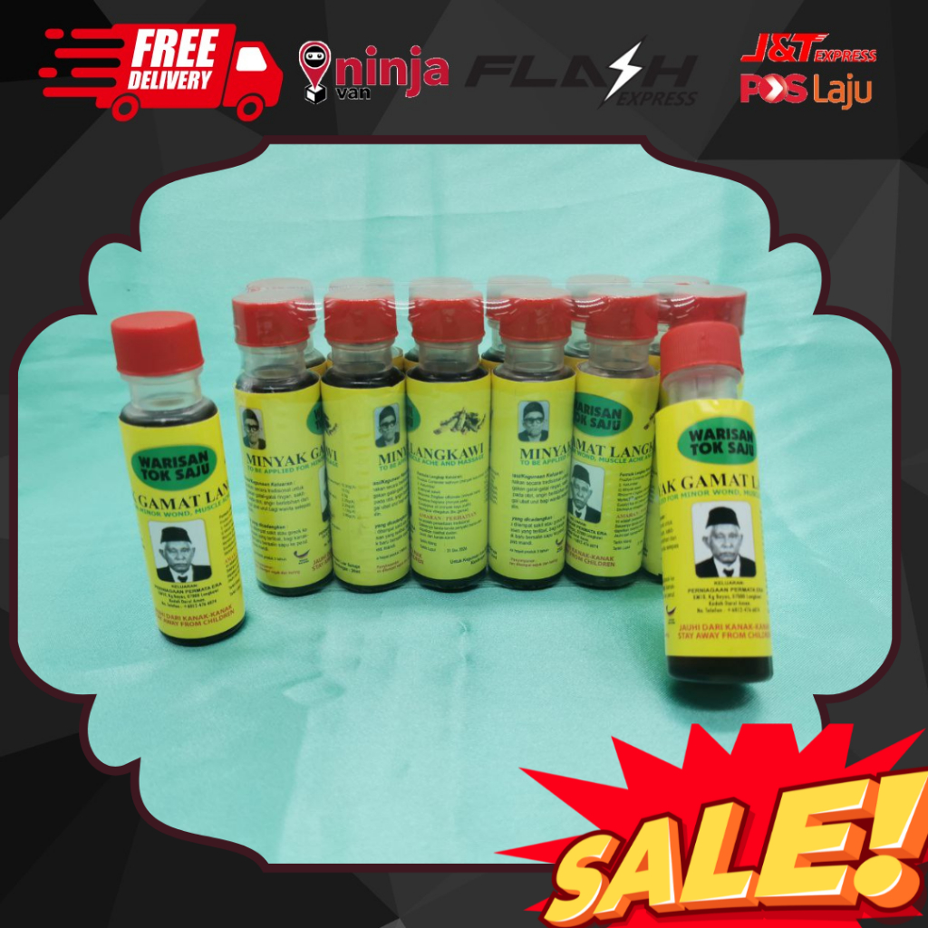 MINYAK GAMAT PLUS ASLI LANGKAWI ORIGINAL - 12 BOTOL (1 BUNDLE) | Shopee ...