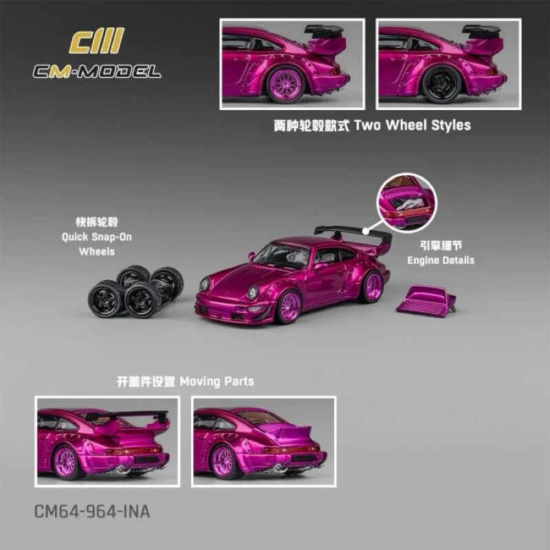 RWB 964 WIDEBODY METALLIC PURPLE INDONESIA EXCLUSIVE DIECAST CM MODEL 1 ...