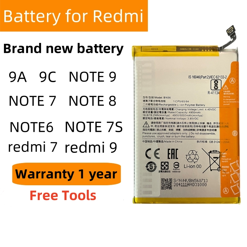 Battery Compatible For Redmi 9A/9C/7/9T/10/NOTE6/NOTE 9/NOTE 8/NOTE10 5G BATTERY BATERI Warranty ...