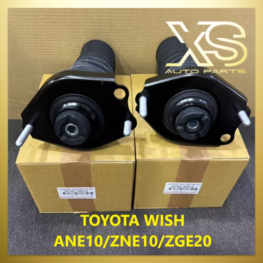 100% ORIGINAL TOYOTA REAR ABSORBER MOUNTING WITH COVER TOYOTA WISH ...