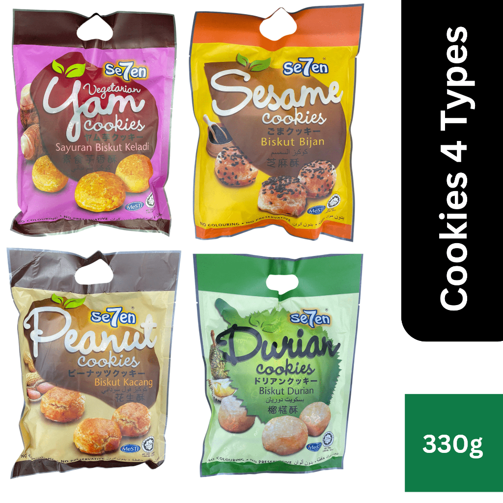 [CM] Se7en Cookies Yam/Peanut/Sesame/Durian 330g | Shopee Malaysia