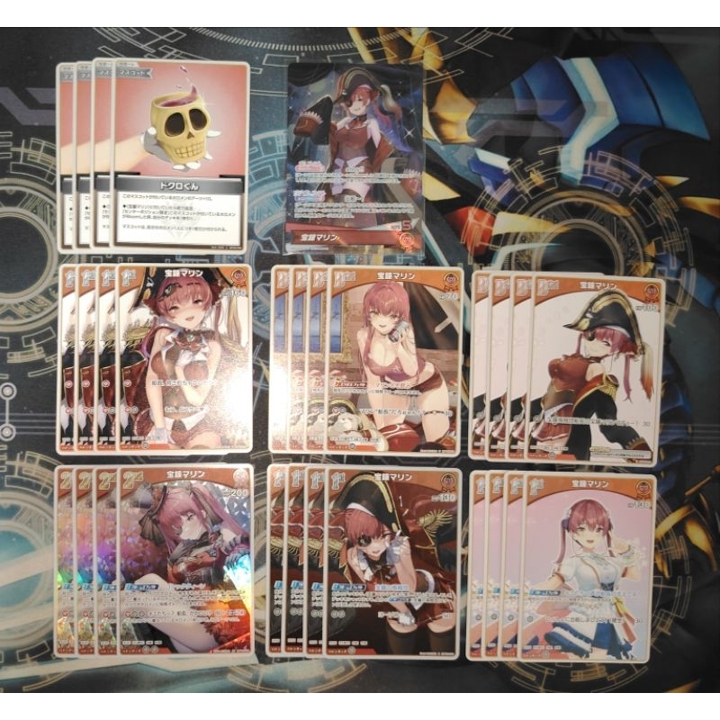 Hololive OCG [JP][Playset] hBP02-003 Houshou Marine | Shopee Malaysia