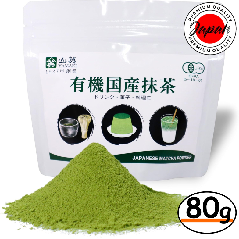 YAMAEI Organic Matcha 80g for Latte, Drinks, Confectionery, Made in ...