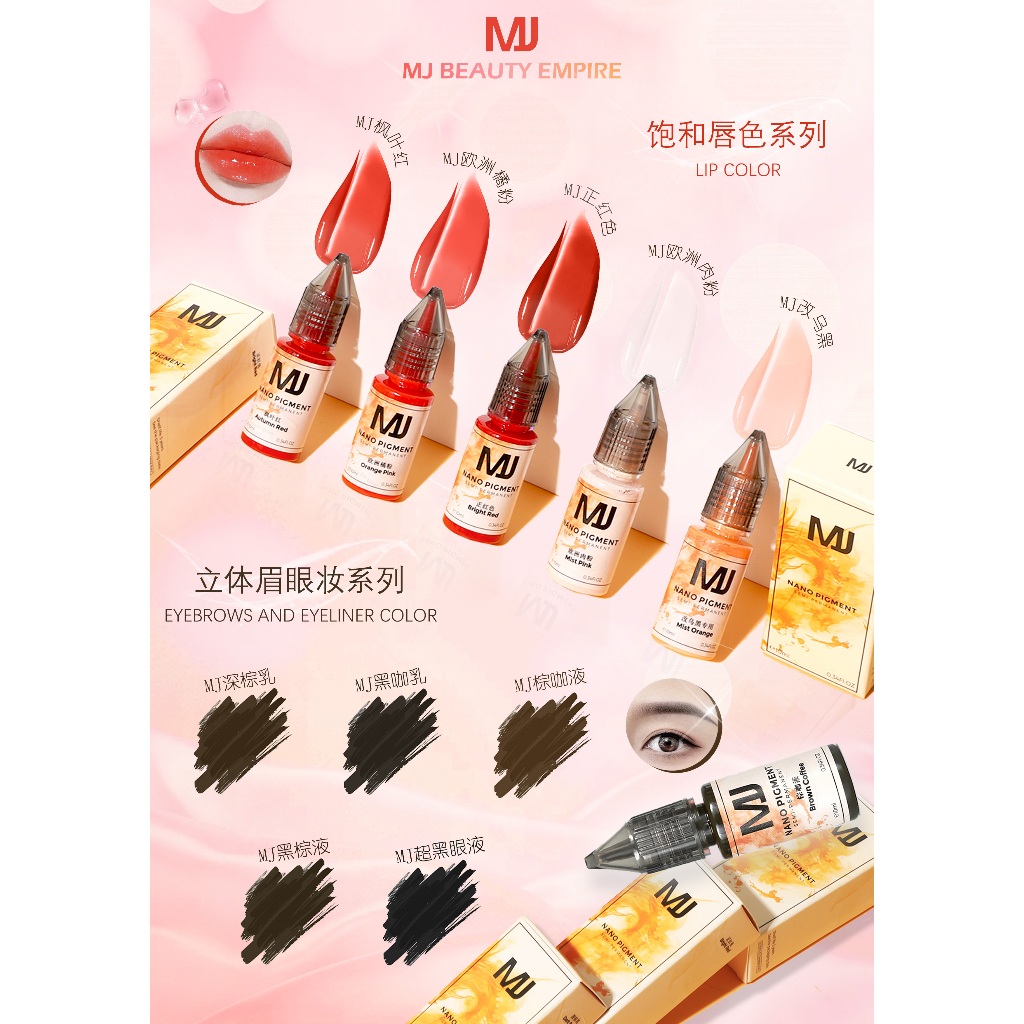 MJ Permanent Makeup Microblading Pigment MJ半永久纹绣色料纯植物易上色粉墨雾眉美瞳纹眉纹唇色 ...