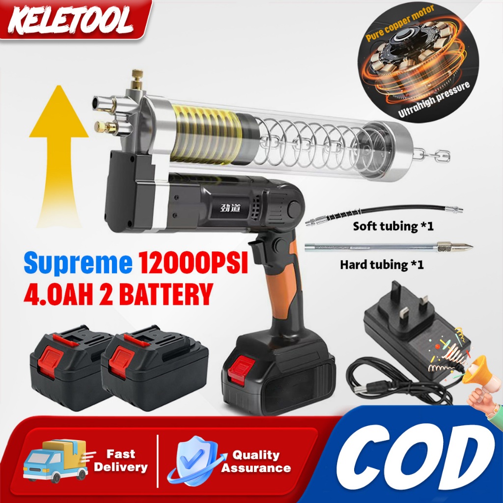 grease gun 700CC Cordless Electric Rechargeable Mechanical Gear Greaser ...