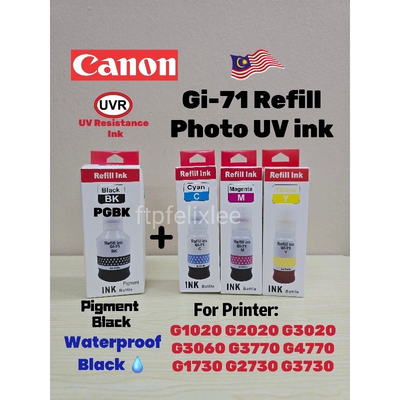 PGBK CANON GI71 GI-71 Pigment Waterproof ink Bottle Compatible Refill ...