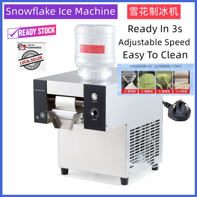 Snowflake Ice Machine Snow Ice Maker Smoothie Cream Ice Crusher Dessert ...